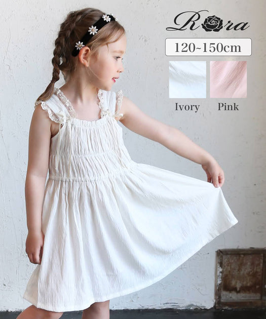 Rora Kids 新作 | Rora